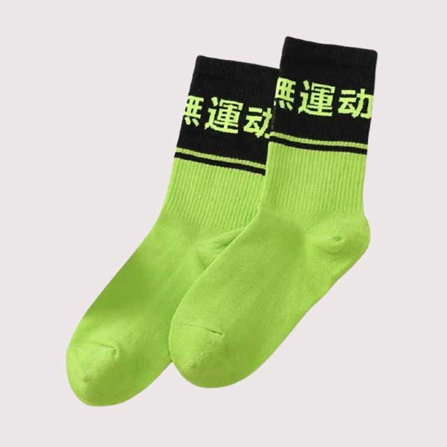 Socks with Japanese Writing | Eiyo Kimono