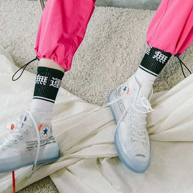 Socks with Japanese Writing | Eiyo Kimono